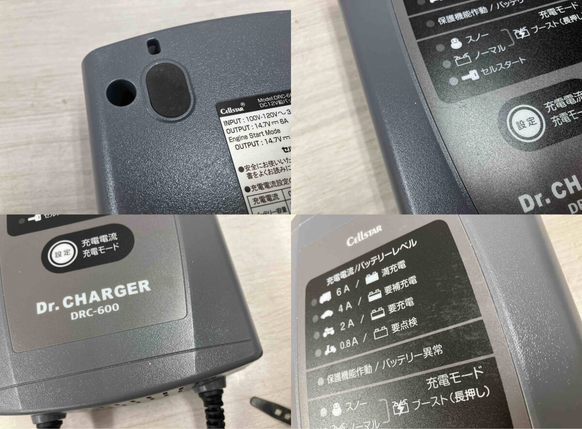 Yahoo!オークション - 【ジャンク】 CELLSTAR Dr. CHARGER DRC-600 バ...