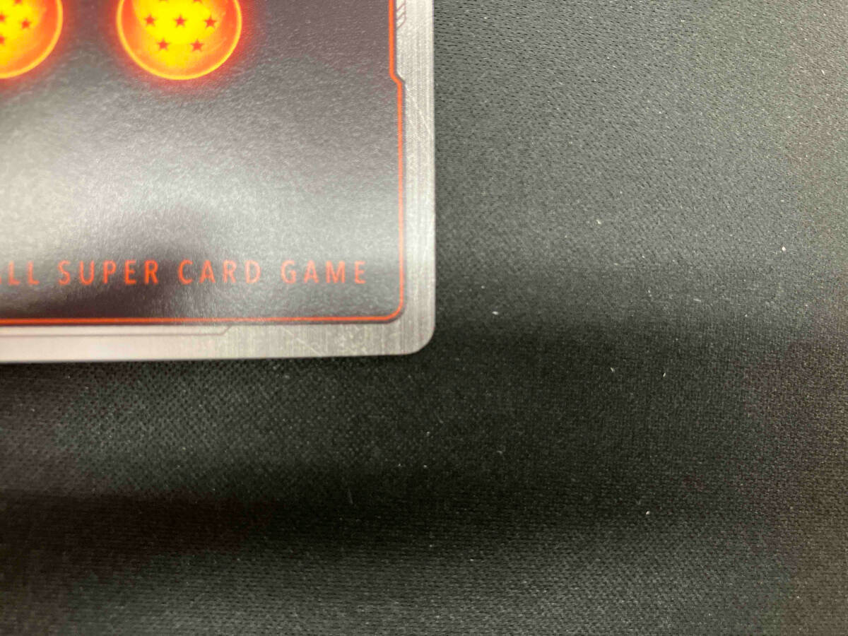 Yahoo!オークション - ヒット【パラレル】(FB01-021) SR ドラゴンボー...