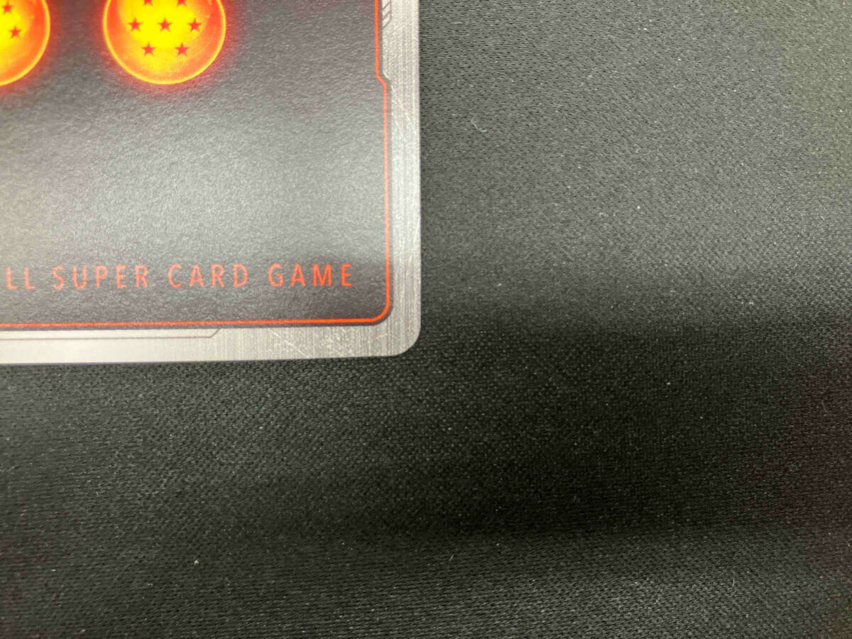 Yahoo!オークション - ヒット【パラレル】(FB01-021) SR ドラゴンボー...