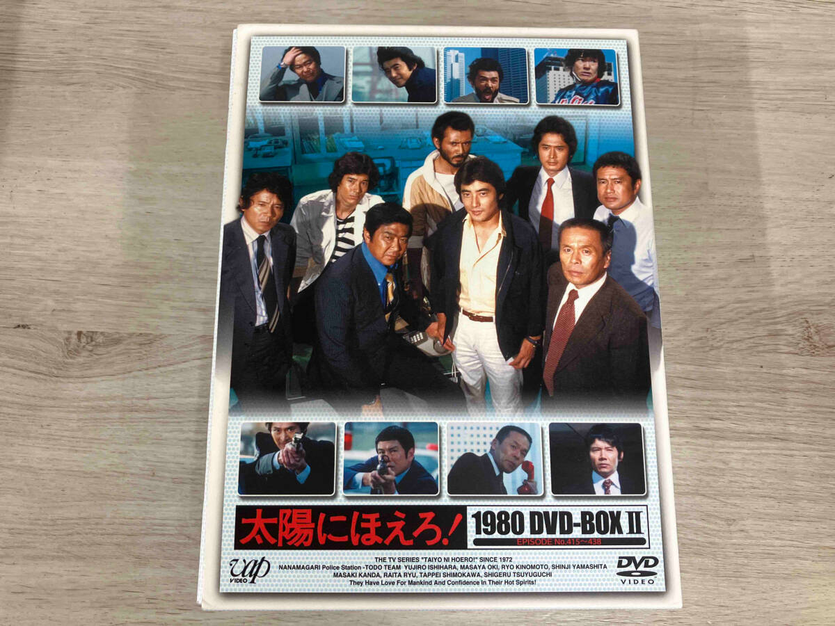 Yahoo!オークション - DVD 太陽にほえろ 1980 DVD-BOX Ⅱ