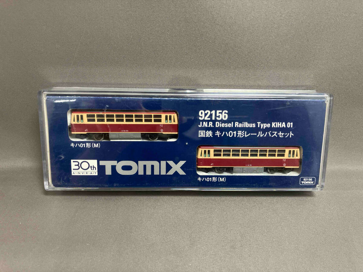 Yahoo!オークション - ジャンク トミー 92156 国鉄 キハ01形レールバス...