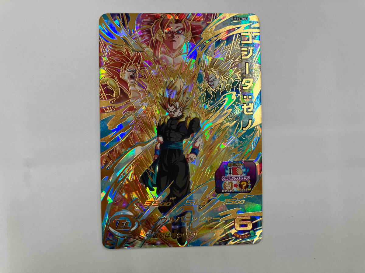 Yahoo!オークション - ゴジータ ゼノ BM12-051 UR ドラゴンボールヒー...