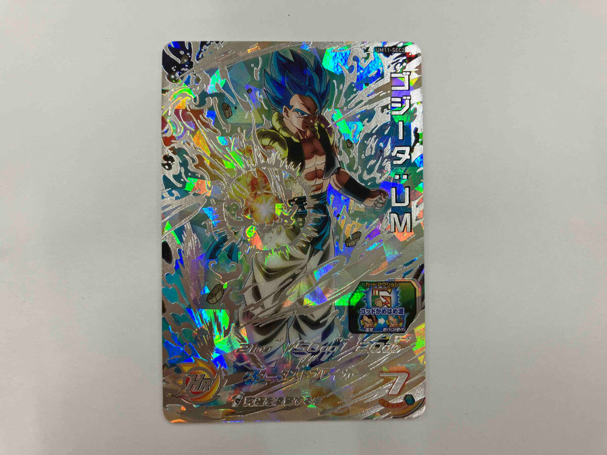 Yahoo!オークション - ゴジータ UM UM11-SEC2 シク ドラゴンボールヒー...