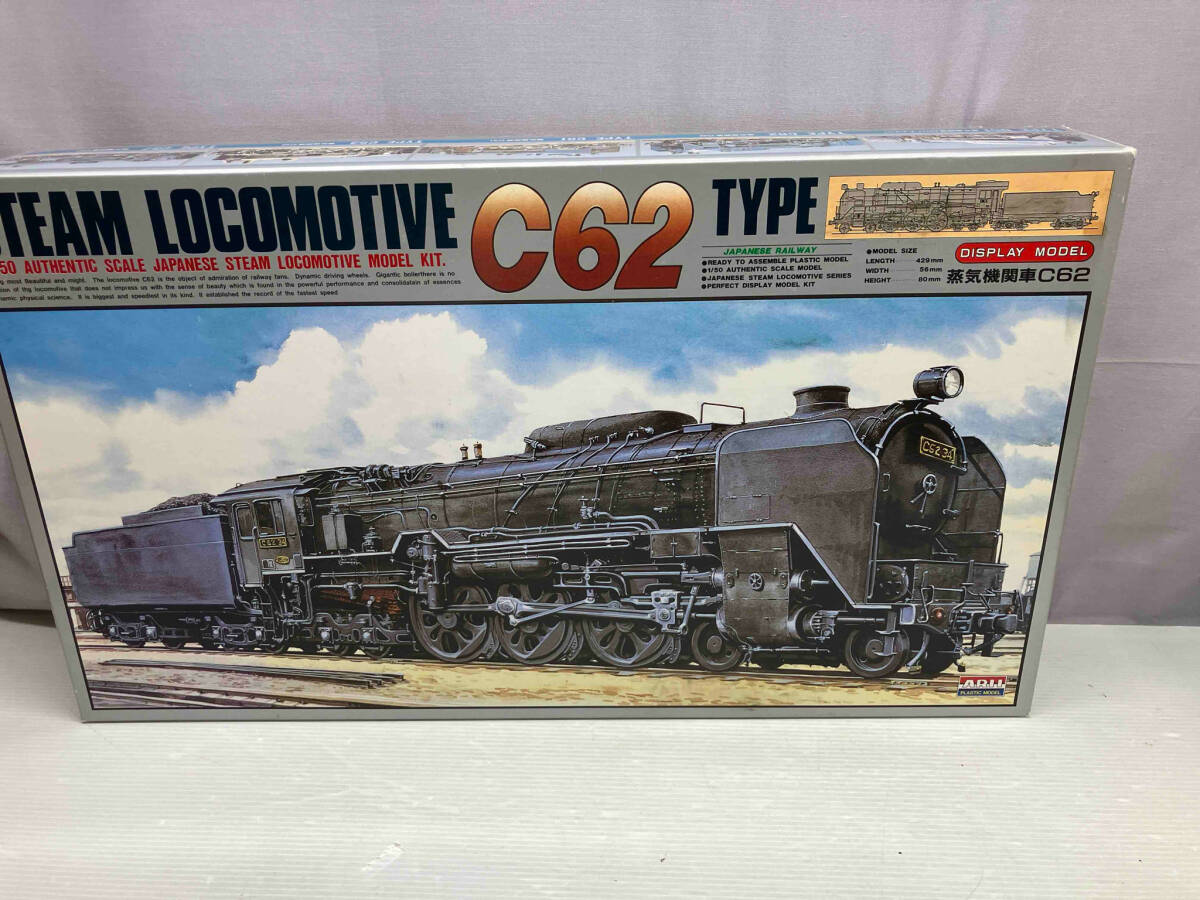 現状品 プラモデル マイクロエース 1/50 蒸気機関車 C62 蒸気機関車シリーズ(鉄道)｜売買されたオークション情報、yahooの商品情報をアーカイブ公開 - オークファン（aucfan.com）
