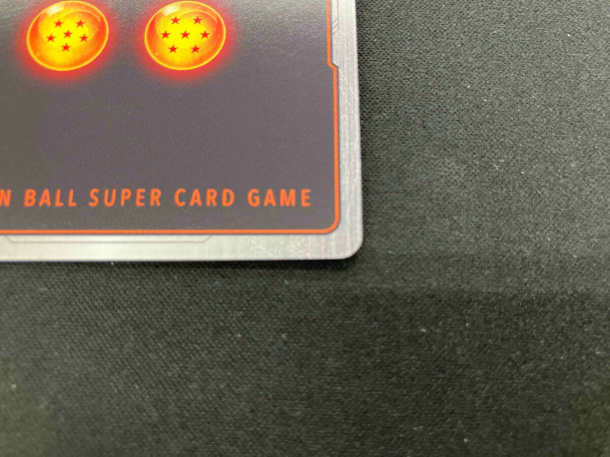 Yahoo!オークション - ヒット【パラレル】(FB01-021) SR ドラゴンボー...