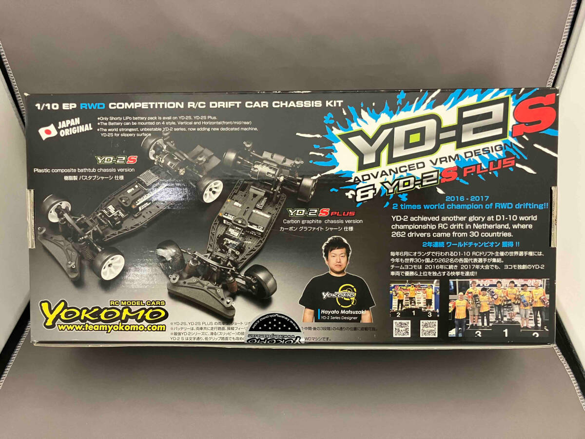 Yahoo!オークション - 【ジャンク】 YOKOMO 1/10 RC YD-2S シャーシキ...