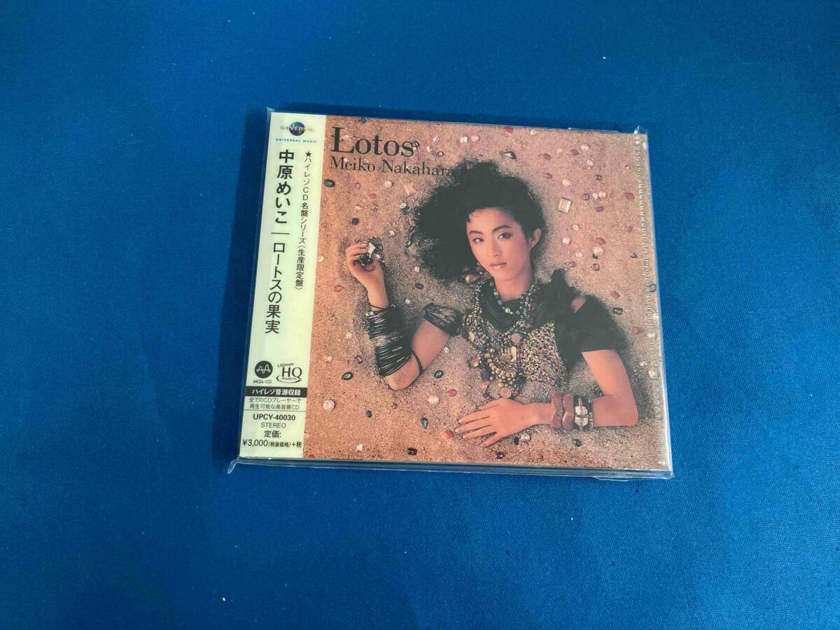 Yahoo!オークション - 中原めいこ CD LOTOS-ロートスの果実- (MQA-CD/U...