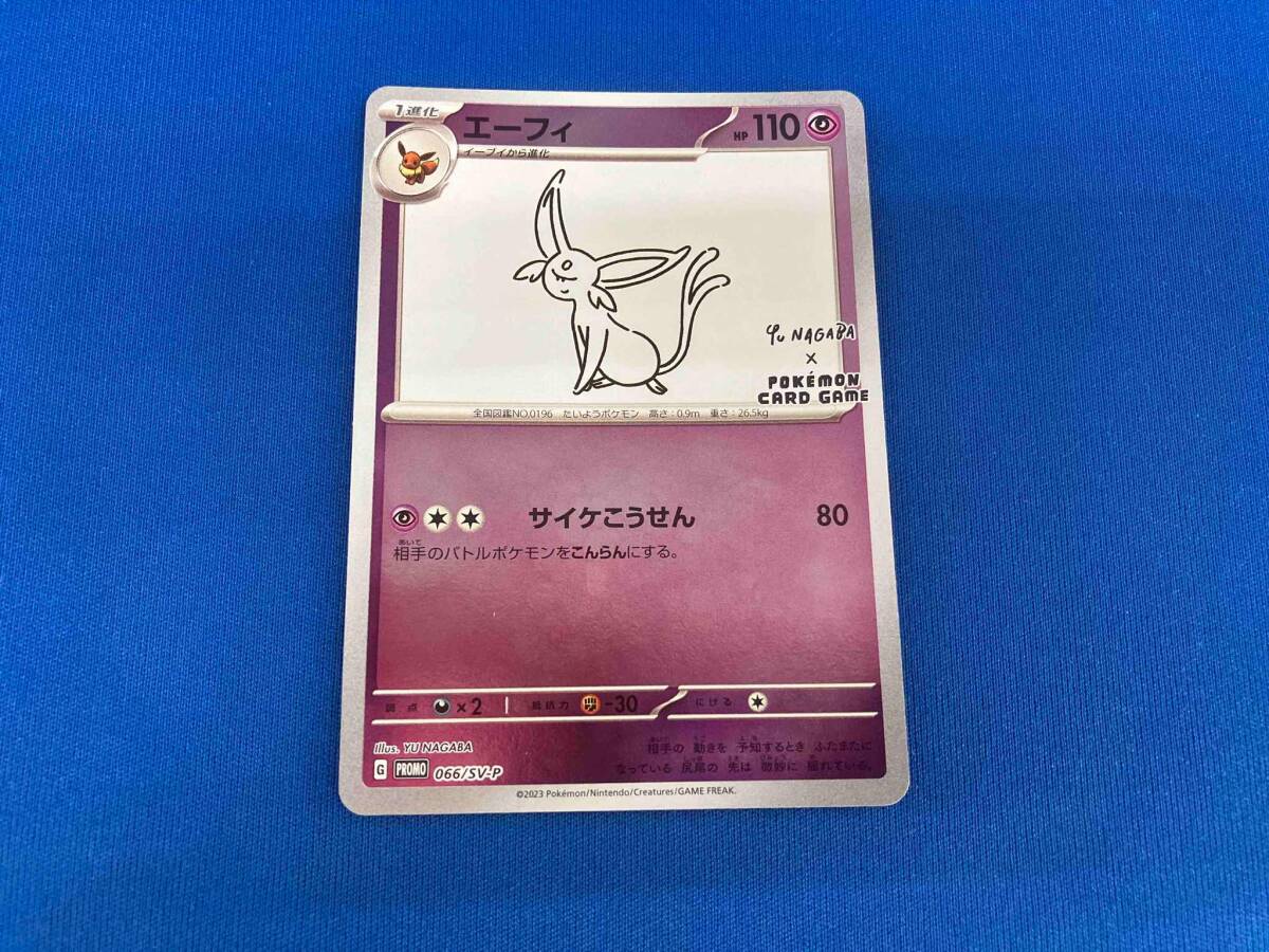 Yahoo!オークション - エーフィ(066/SV-P) ポケモンカードゲーム