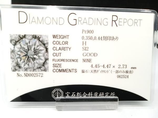 Yahoo!オークション - Pt900 Pt850 全長39.5㎝ D0.35 0.44ct 総重量7.6...