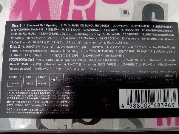 Yahoo!オークション - 【未開封】SMAP Mr.S'saikou de saikou no CONCE...