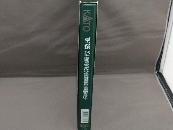 Yahoo!オークション - Nゲージ KATO 10-1725 20系寝台特急「あさかぜ...