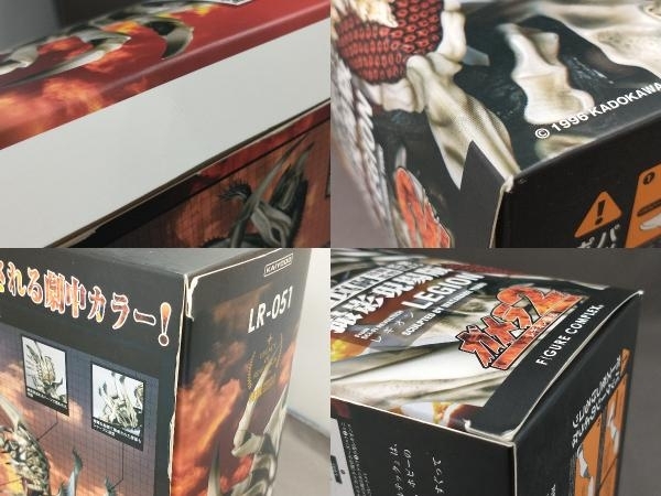 Yahoo!オークション - 海洋堂 レガシー・オブ・リボルテック LR-051 特...