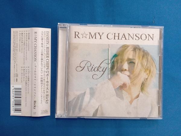 Yahoo!オークション - Ricky CD R MY CHANSON