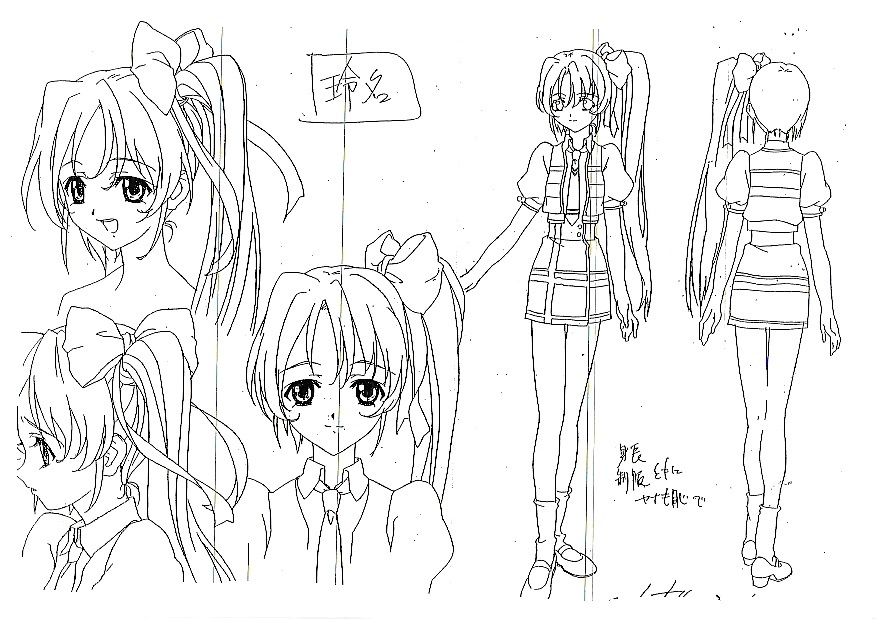 Yahoo!オークション - 「 股人タクシー 」設定資料集 ザウスXUSEあいり...