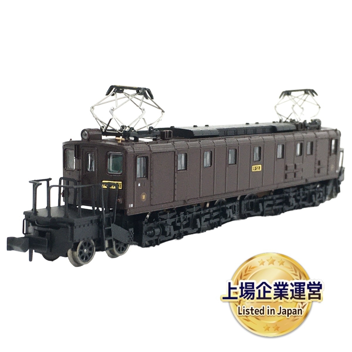 Yahoo!オークション - MICROACE マイクロエース A1003 3号機 EF52 中古...