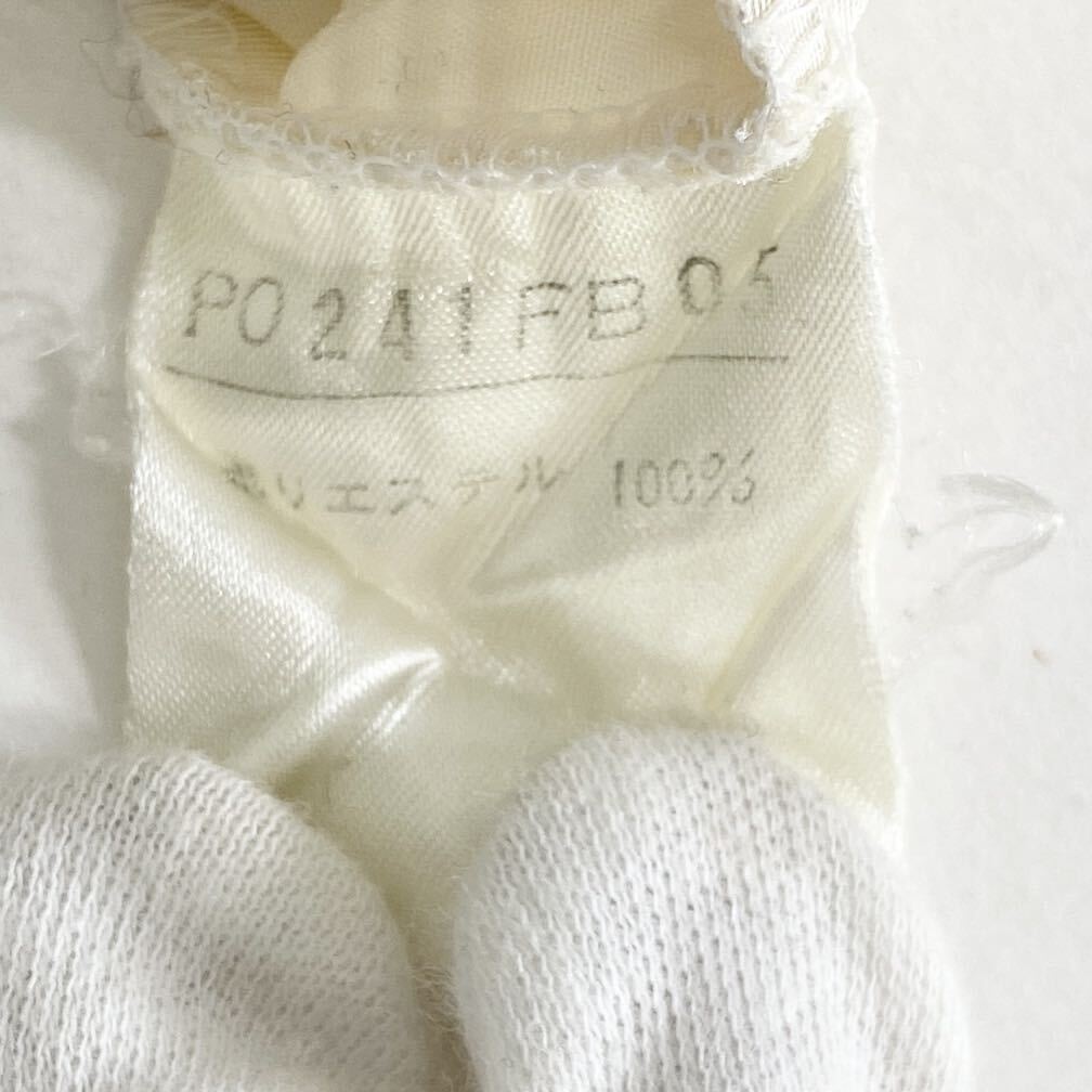 Yahoo!オークション - Fg3 INGEBORG インゲボルグ フリルブラウス 長袖...