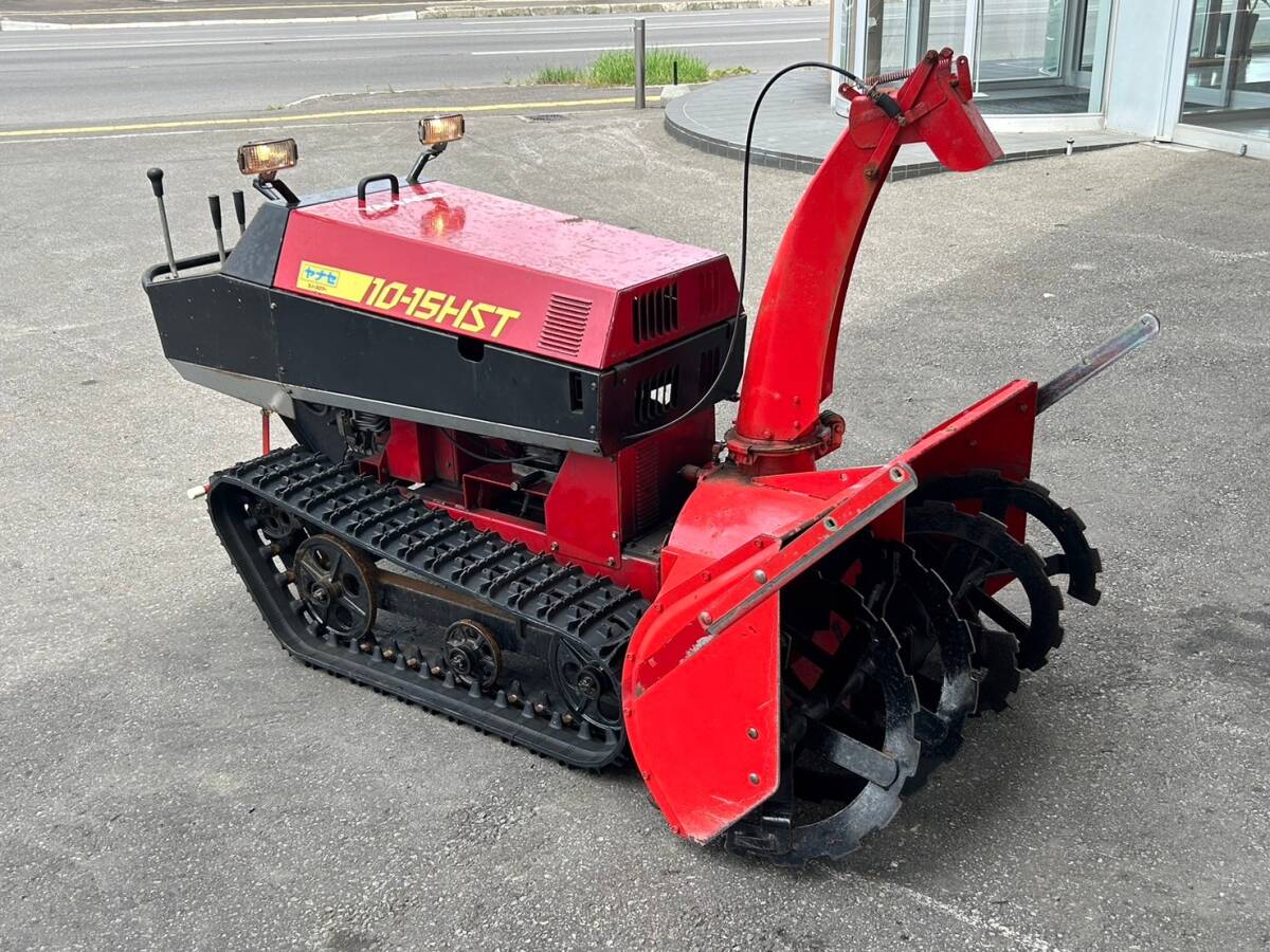 Yahoo!オークション - 旭川発 最落なし 除雪機 ヤナセ スノースロワー ...