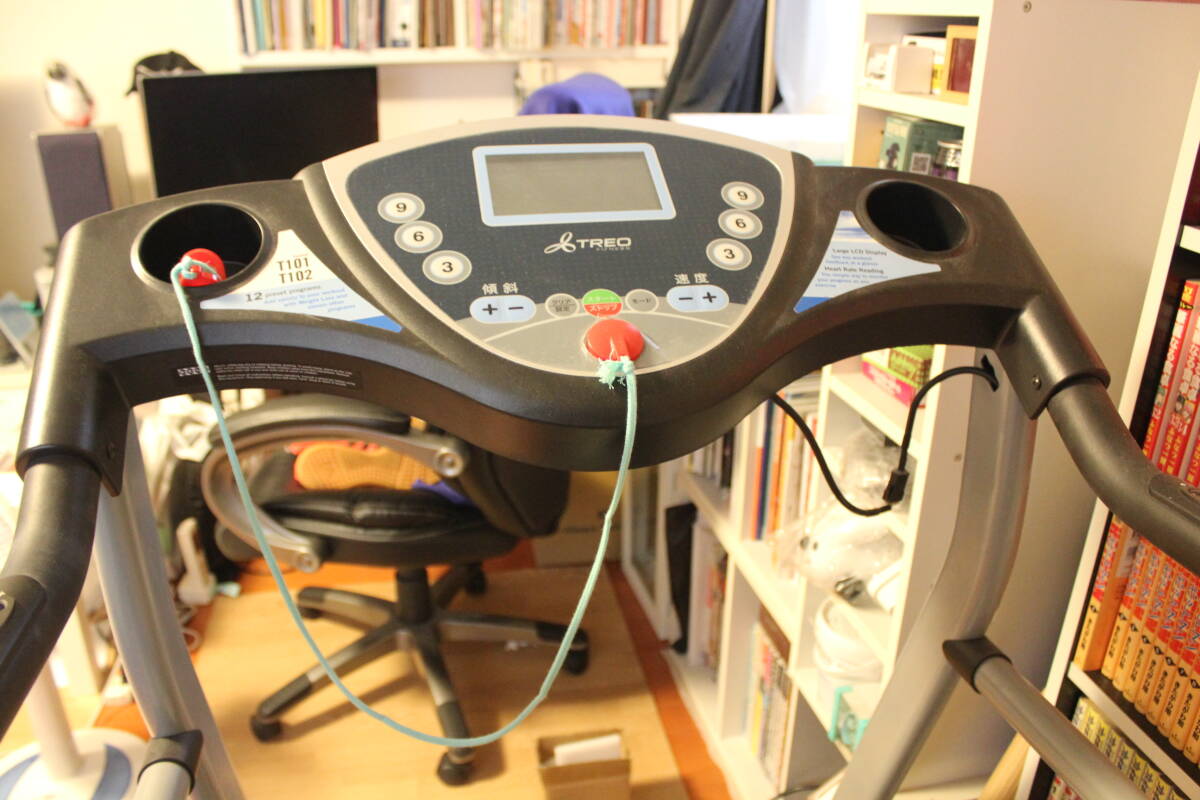 Yahoo!オークション - ジョンソンヘルステック 電動傾斜式ランニングマ...