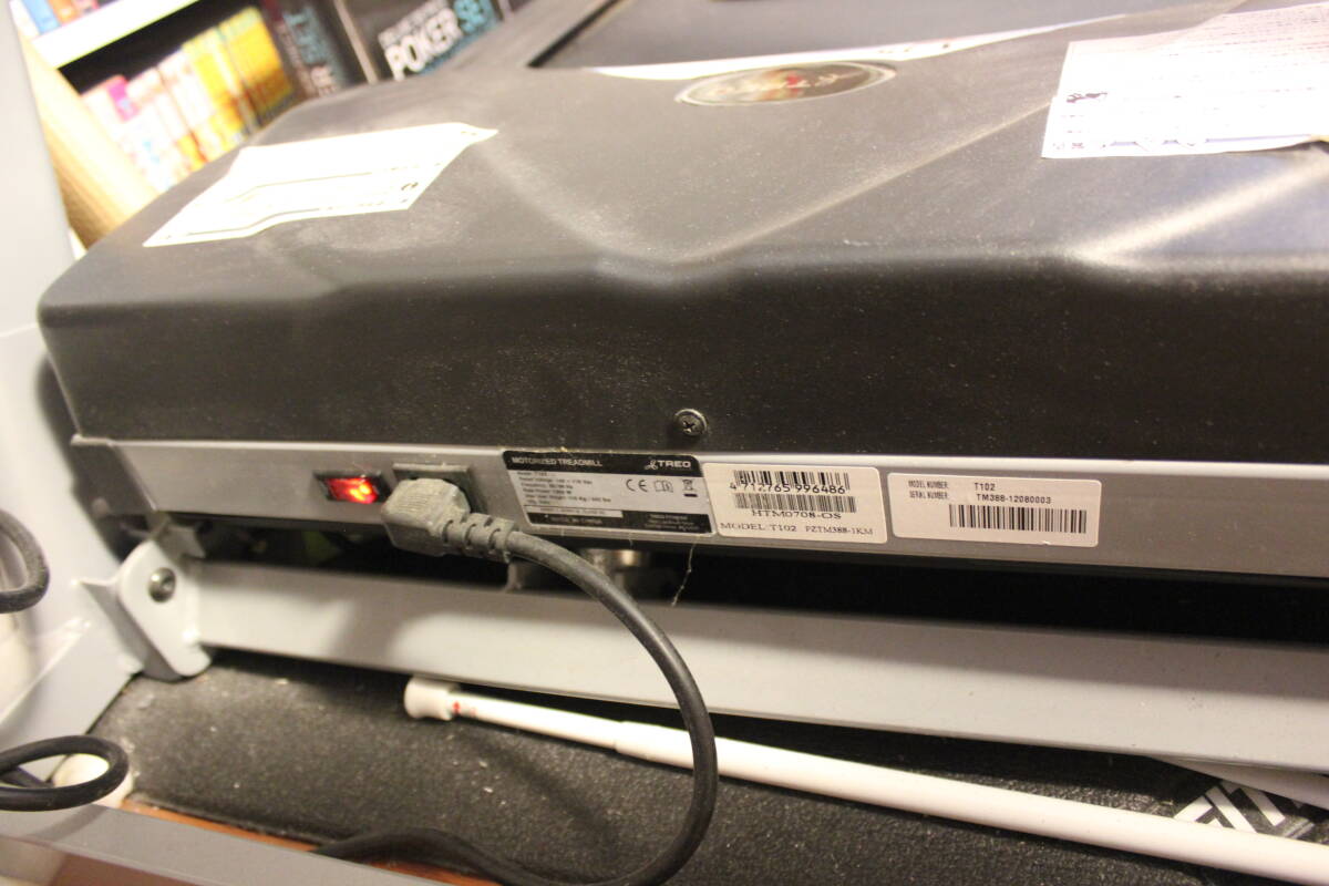 Yahoo!オークション - ジョンソンヘルステック 電動傾斜式ランニングマ...