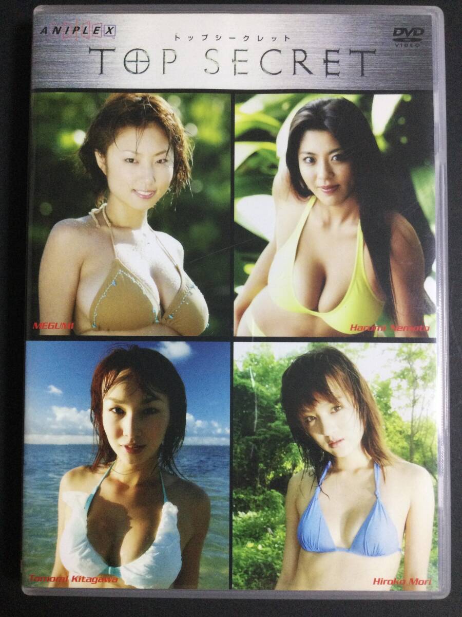 Yahoo!オークション - 【DVD】TOP SECRET