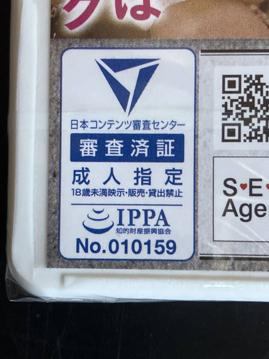 Yahoo オークション 新品 アウトレット ぶぱぐぼぉっぷばぐっぼぉん