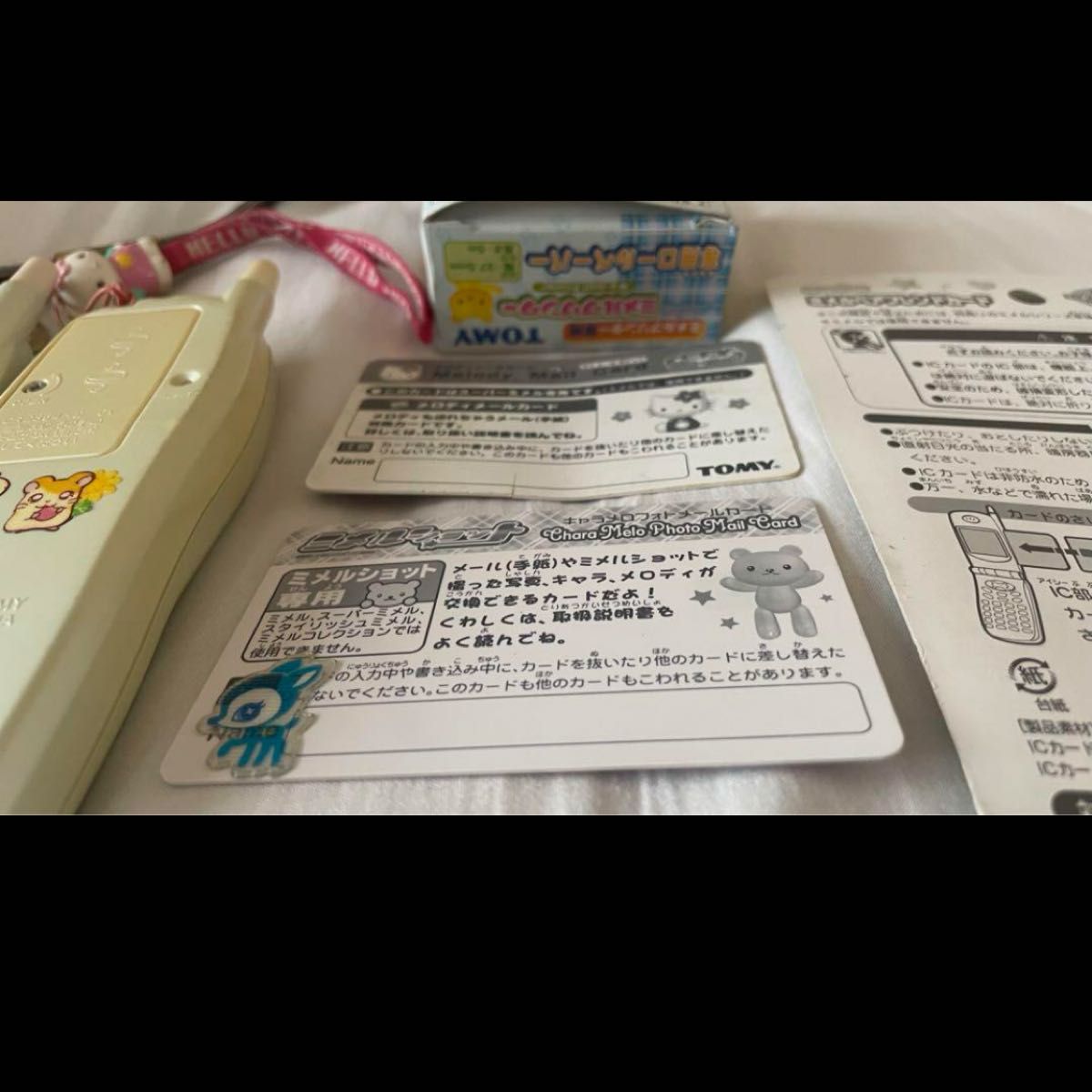 ミメル スーパーミメルショット ハローキティ 平成レトロ ミメル スーパーミメルショット ハローキティ 平成レトロ