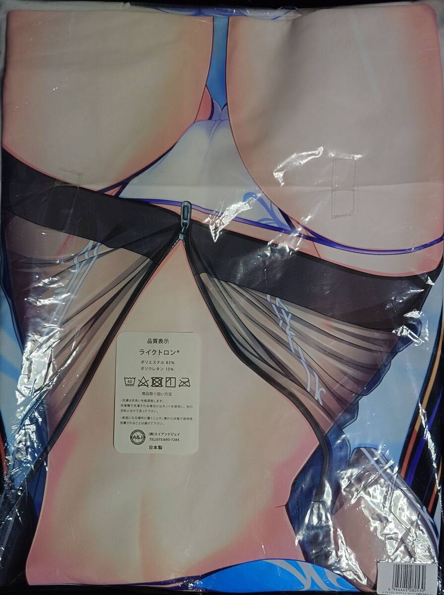 日本代購代標第一品牌【樂淘letao】－『ユニオリズム・カルテット A3-DAYS』水着セルフィ 抱き枕カバー 天坂隆志 ライクトロン C92 新品未開封 正規品 1円スタート