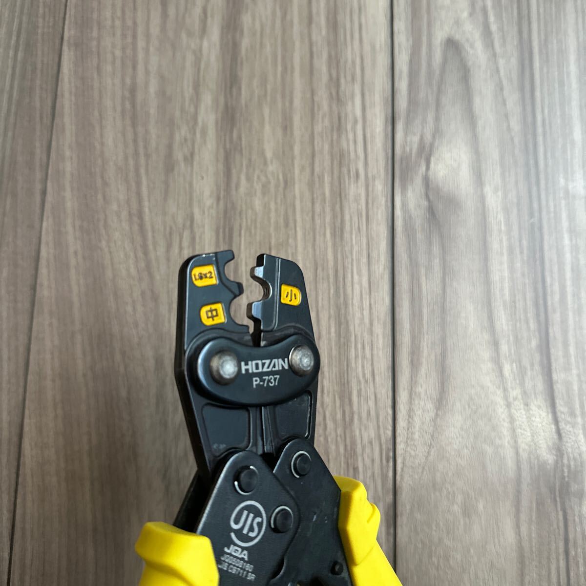 Yahoo!オークション - 【美品】電気工事士 圧着工具 HOZAN P-737