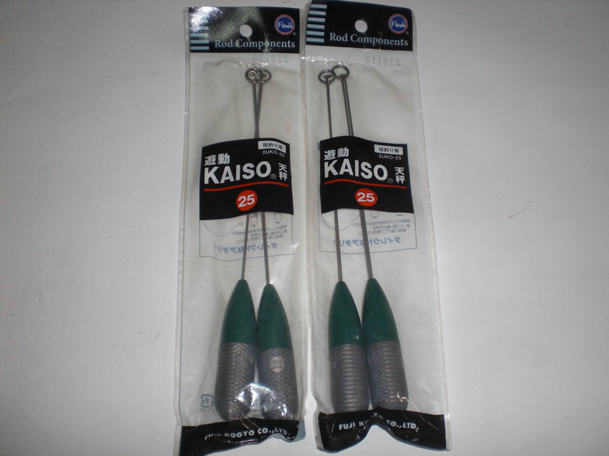 Yahoo!オークション - Fuji富士工業 遊動KAISO（海草）天秤25号 2...