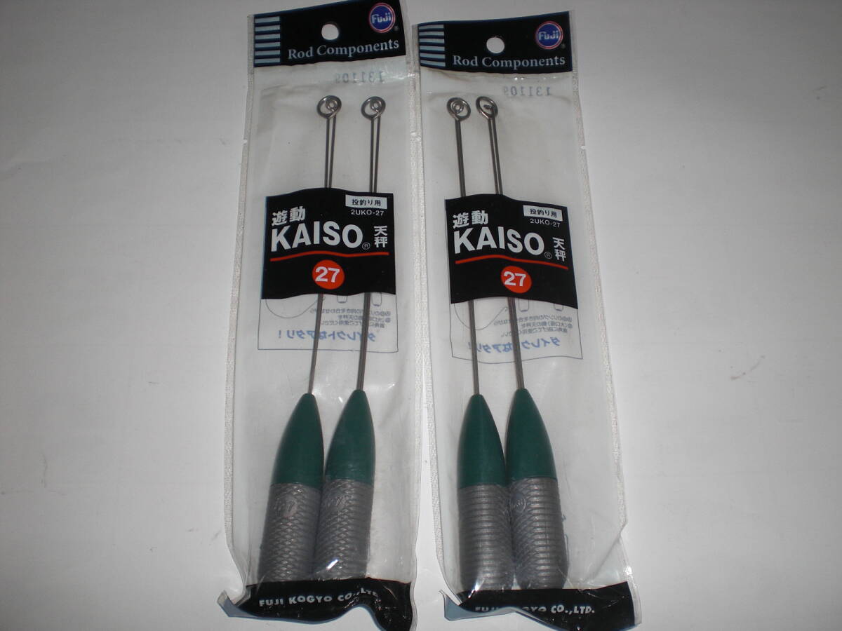 Yahoo!オークション - Fuji富士工業 遊動KAISO（海草）天秤27号 2...