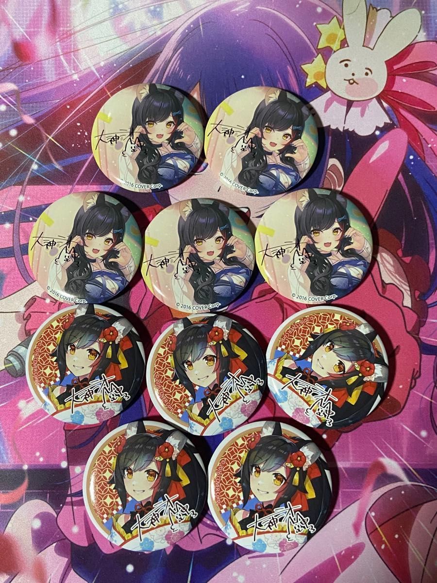 ホロライブ 大空スバル ローソン 缶バッジ まとめ売り|Vtuber ホロライブ 大空スバル ローソン 缶バッジ まとめ売り|Vtuber