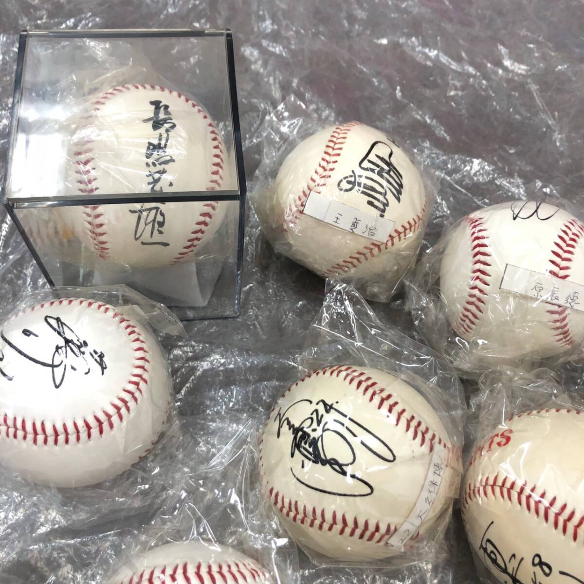 244428359 1円 ジャンク品 読売 ジャイアンツ サインボール 長嶋茂雄 王貞治 原辰徳 松井秀喜 etc 55個 大量セット 総重量8.8kg(サイン)｜売買されたオークション情報 ...