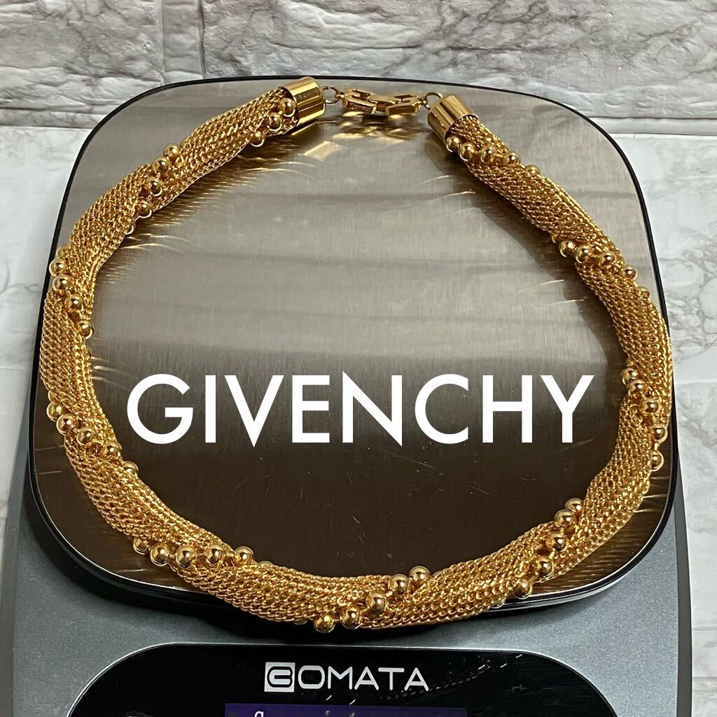 m】美品 GIVENCHY ジバンシー メッシュ ボールチェーン m】美品 GIVENCHY ジバンシー メッシュ ボールチェーン