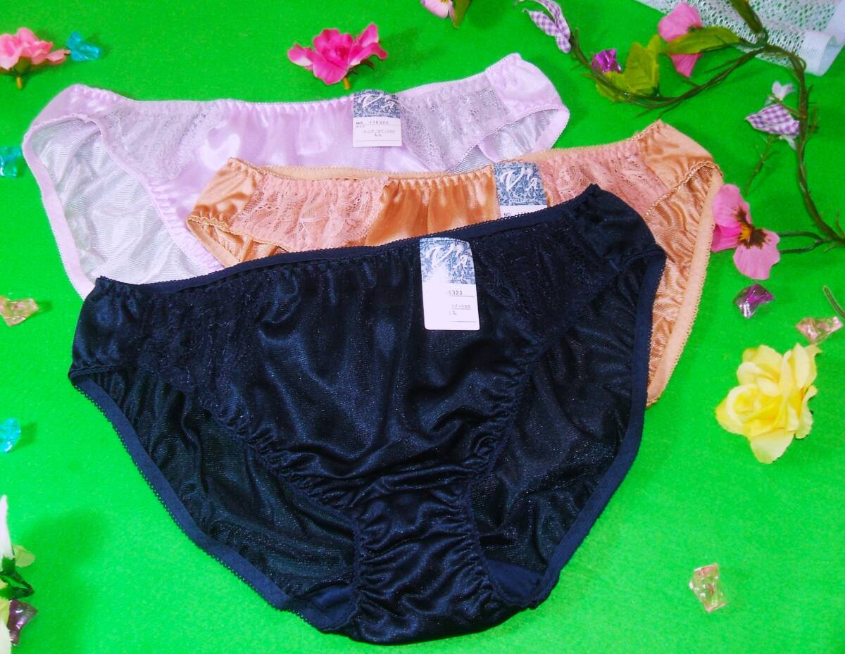 Yahoo!オークション - 【A155】 LL 上品トリコットショーツ 3枚セ...