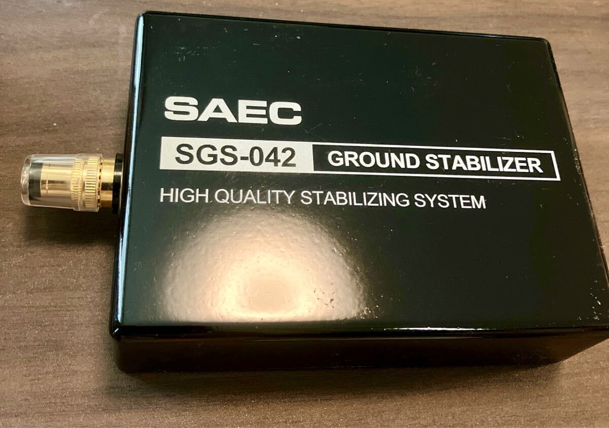 Yahoo!オークション - サエク saec 仮想アース グランドスタビライザー...