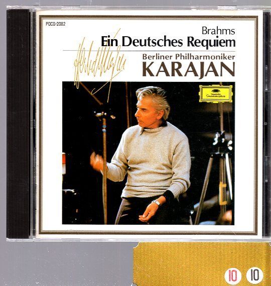 Yahoo!オークション - ブラームス ドイツ・レクイエム/カラヤン＆BPO