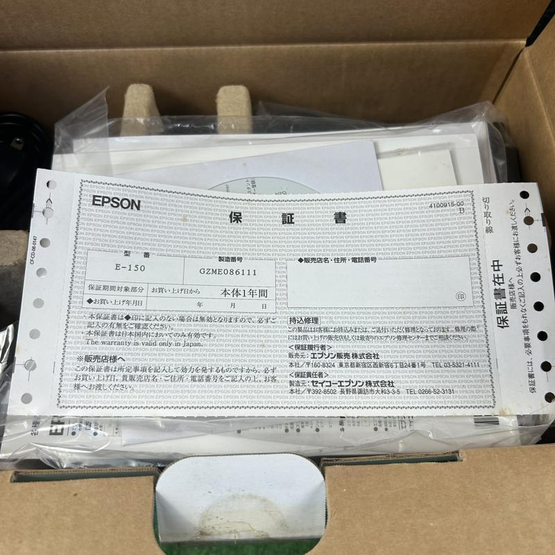 Yahoo!オークション - t2407075 EPSON E-150 カラリオミー フォトプリ...