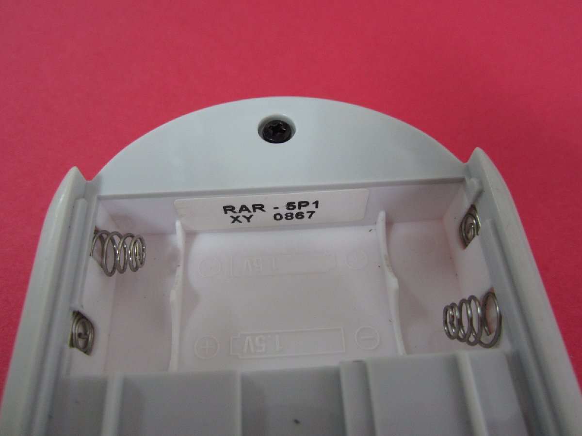 Yahoo!オークション - HRV-1 日立 エアコンリモコン RAR-5P1 動作保証