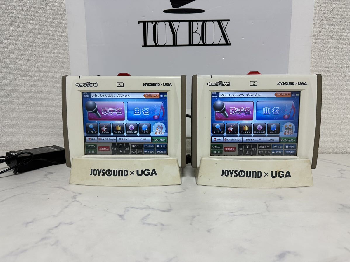 Yahoo!オークション - デンモク JOYSOUND ジョイサウンド JR-300 チャ...