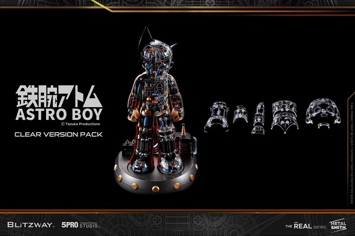 Yahoo!オークション - Blitzway BW-50203 ブリッツウェイ 鉄腕 Yahoo!オークション - Blitzway BW-50203 ブリッツウェイ 鉄腕