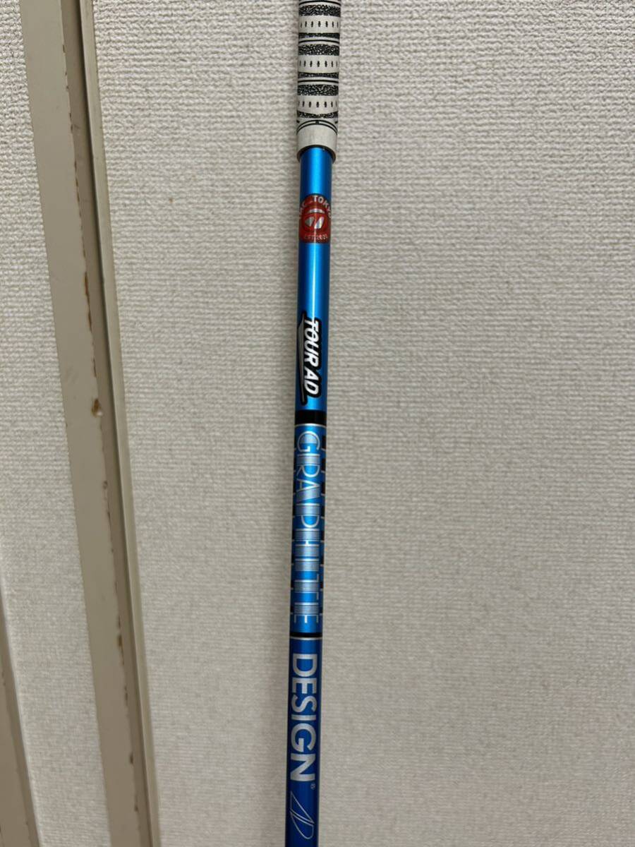 Yahoo!オークション - ツアーad ub 6x テーラーメイド純正