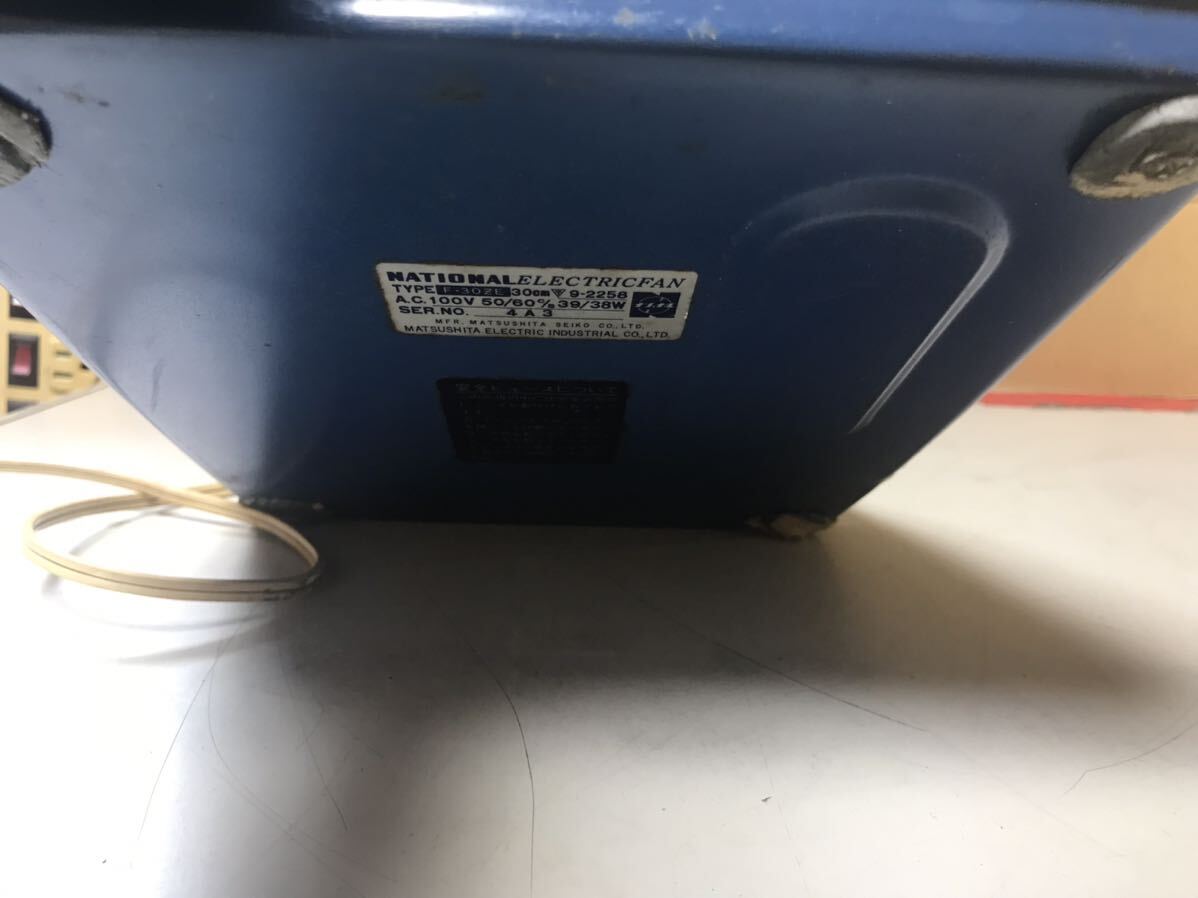 Yahoo!オークション - K226/NATIONALナショナル F-30ZE レトロ扇風機 ...