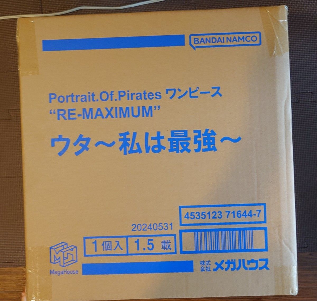 ウタ POP POPMaximum 私は最強 RED|Yahoo!フリマ(旧PayPayフリマ) ウタ POP POPMaximum 私は最強 RED|Yahoo!フリマ(旧PayPayフリマ)