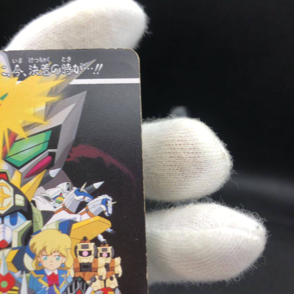 SDガンダムカードダス SDガンダムまつりカード 特典カード SDガンダムカードダス SDガンダムまつりカード 特典カード