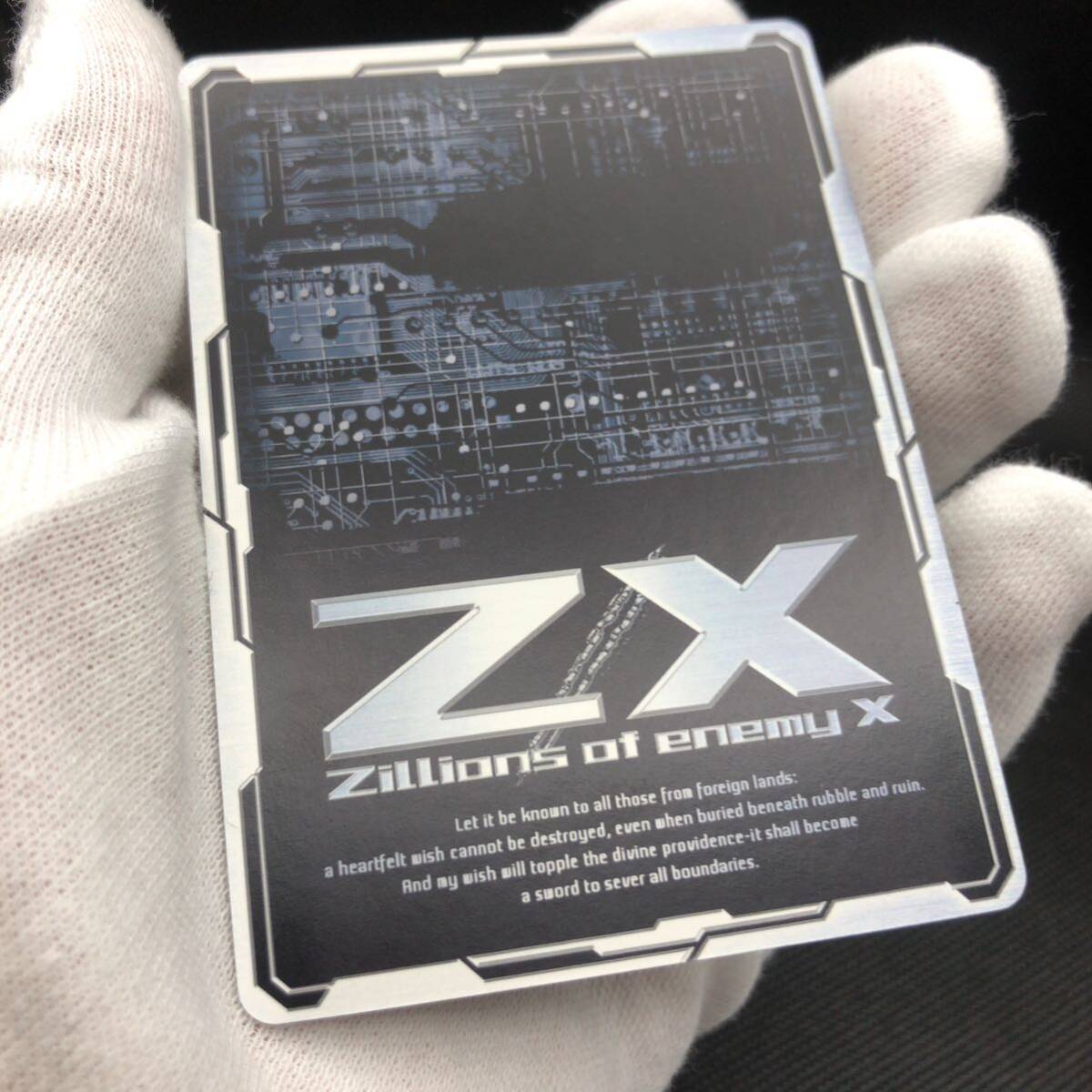 ゼクス Z/X カード メタリカ IGR|Yahoo!フリマ(旧PayPayフリマ) ゼクス Z/X カード メタリカ IGR|Yahoo!フリマ(旧PayPayフリマ)