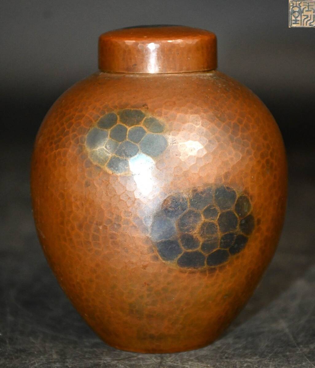 Yahoo!オークション - NY7-69【現状品】玉川堂 亀甲 茶壷 茶入 茶心壷 ...