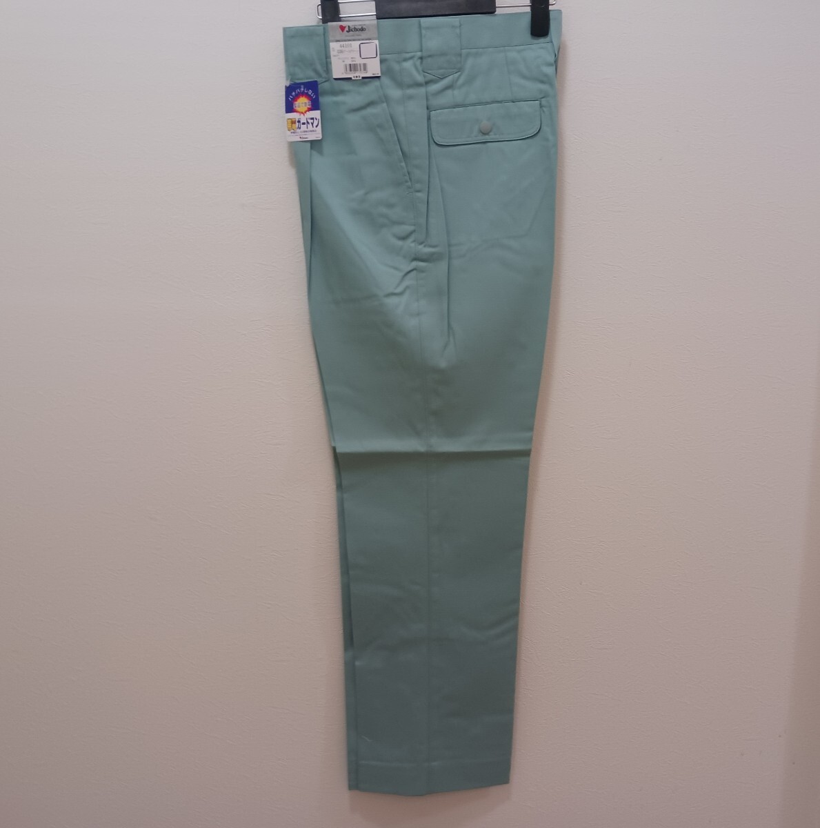 日本代購代標第一品牌【樂淘letao】－852 【2本組】Jichodo自重堂ワンタックパンツ№44101アースグリーンW85㎝新品春夏作業ズボンスラックス帯電防止製品制電 TAKAYA寅壱