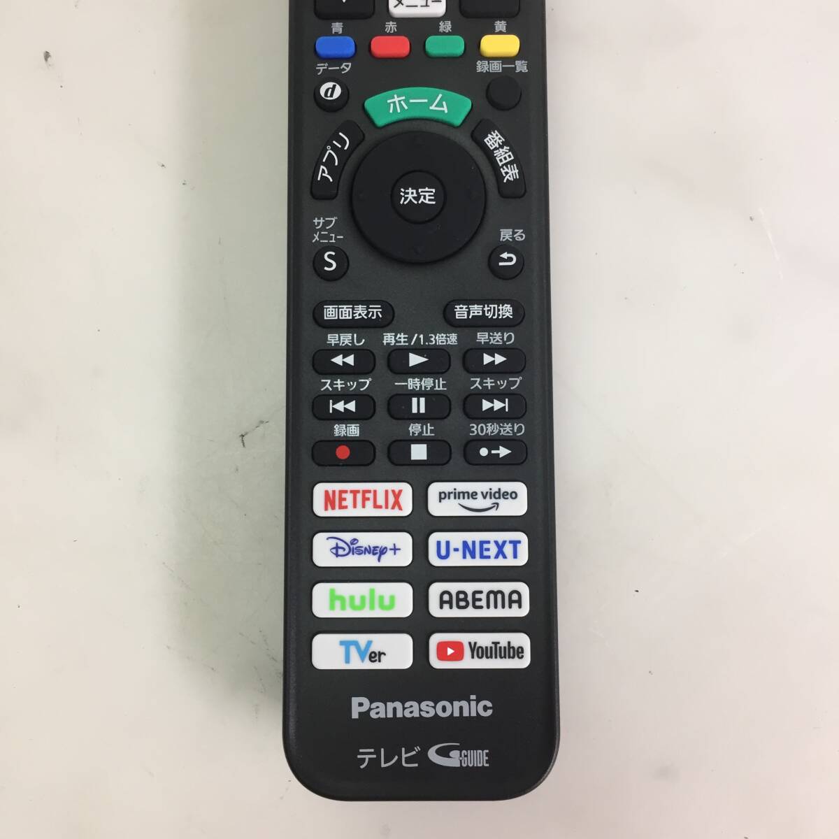 Panasonic VIERA 55型 液晶テレビ TH-55MX800 専用リモコン Panasonic VIERA 55型 液晶テレビ TH-55MX800 専用リモコン