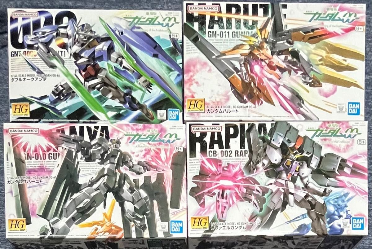 HG 劇場版 機動戦士ガンダム00 マイスター 4機セット|Yahoo HG 劇場版 機動戦士ガンダム00 マイスター 4機セット|Yahoo