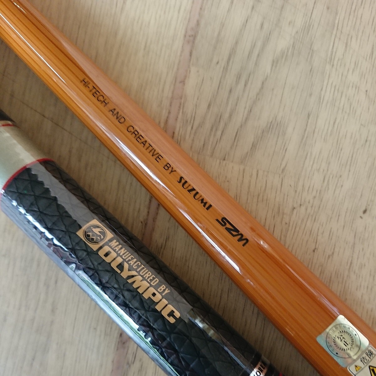 Yahoo!オークション - 070707 オリムピック 列礁小継390 SZM写楽竹流心...